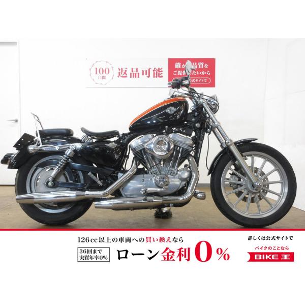 XL883 Harley-Davidson ハーレー・ダビッドソン 883cc 中古