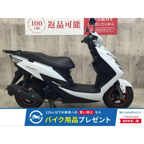 スイッシュ SUZUKI スズキ 125cc 中古