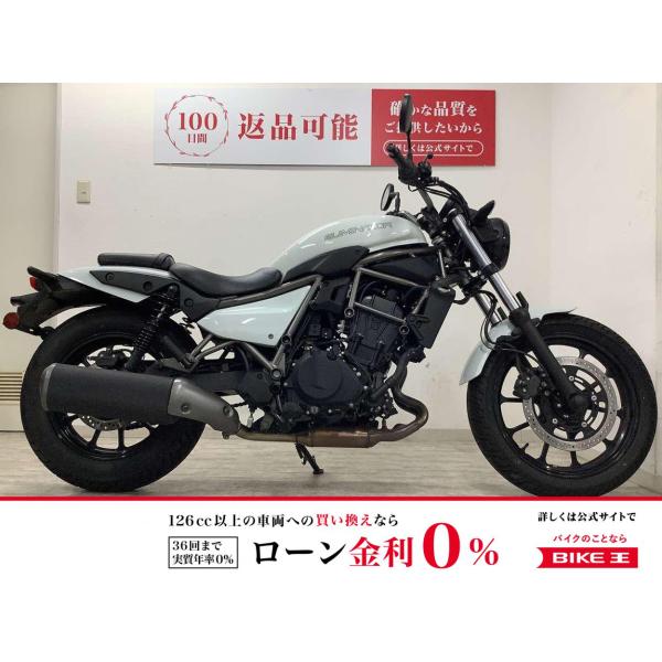 エリミネーター KAWASAKI カワサキ 400cc 中古