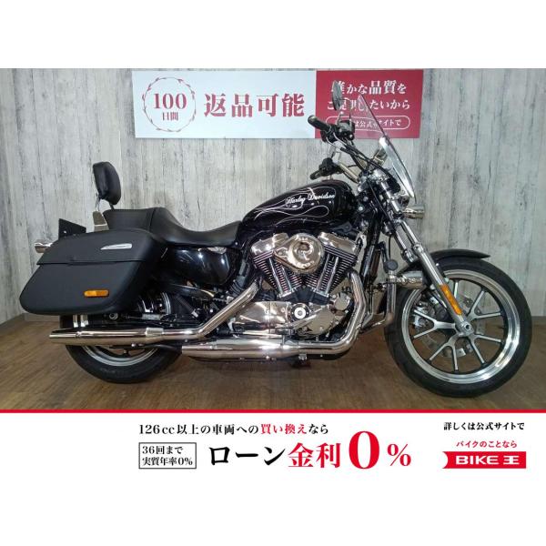 XL1200T Harley-Davidson ハーレー・ダビッドソン 1200cc 中古