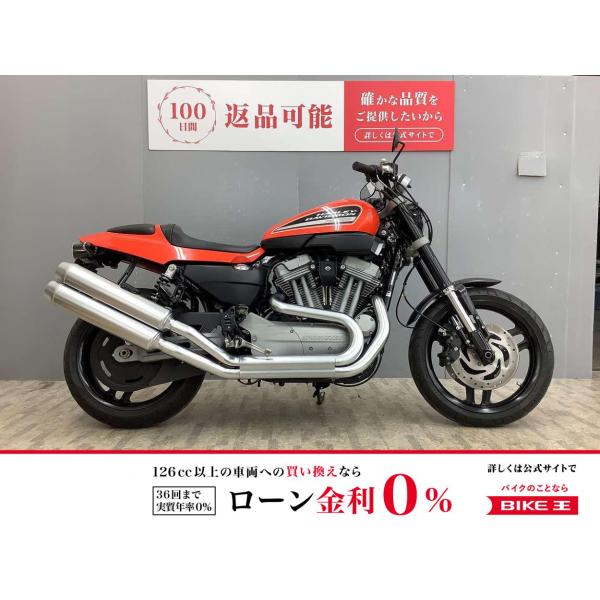 XR1200 Harley-Davidson ハーレー・ダビッドソン 1200cc 中古