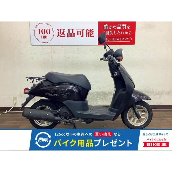 トゥデイ HONDA ホンダ 50cc 中古