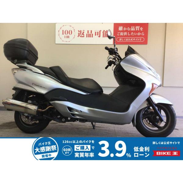 フォルツァZ HONDA ホンダ 250cc 中古