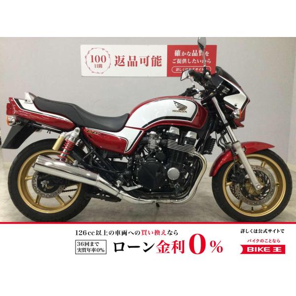 CB750 HONDA ホンダ 750cc 中古