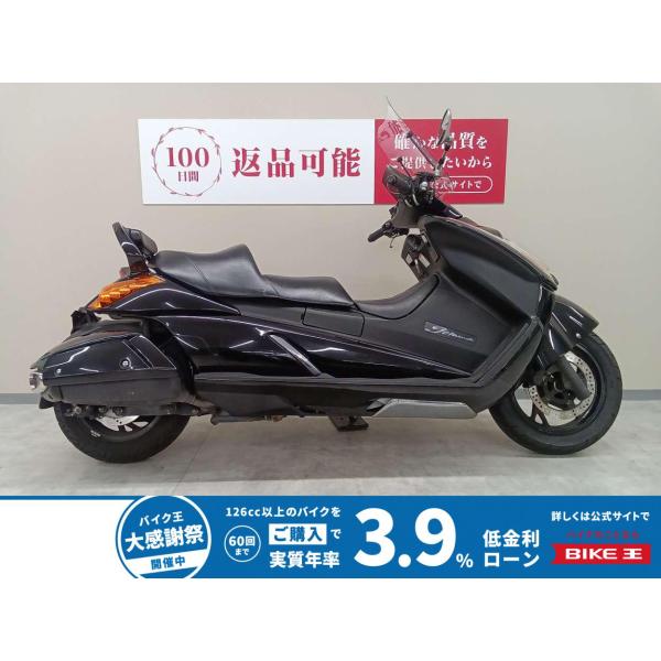 ジェンマ SUZUKI スズキ 250cc 中古