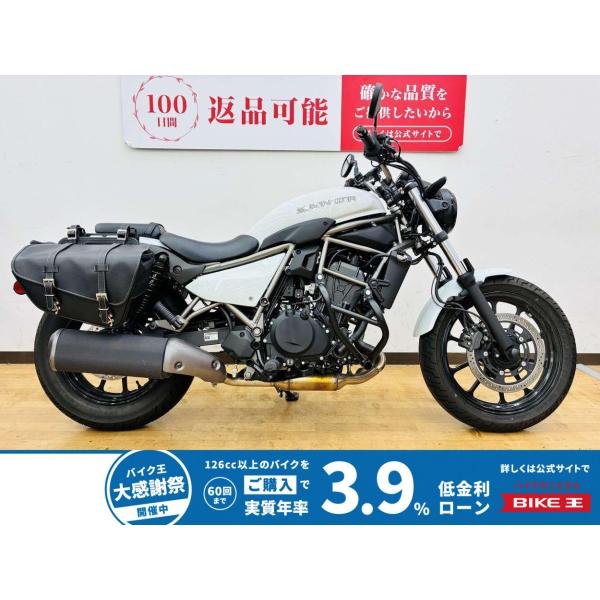 エリミネーター KAWASAKI カワサキ 400cc 中古