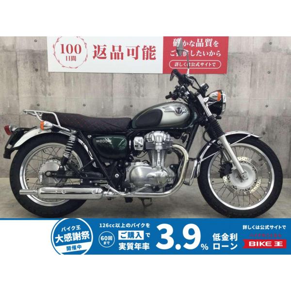 W800 KAWASAKI カワサキ 800cc 中古