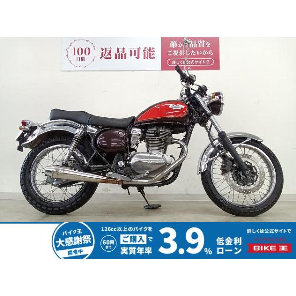エストレヤ KAWASAKI カワサキ 250cc 中古