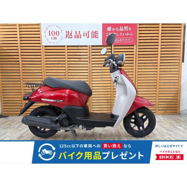 トゥデイ HONDA ホンダ 50cc 中古