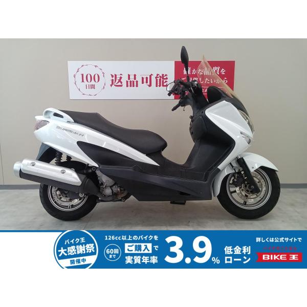 バーグマン200 SUZUKI スズキ 200cc 中古