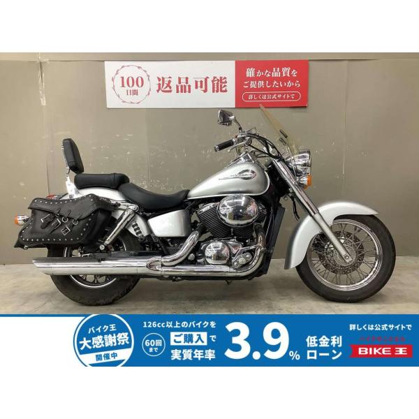 シャドウ750 HONDA ホンダ 750cc 中古