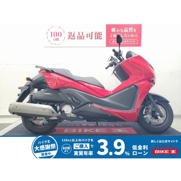 フェイズ HONDA ホンダ 250cc 中古