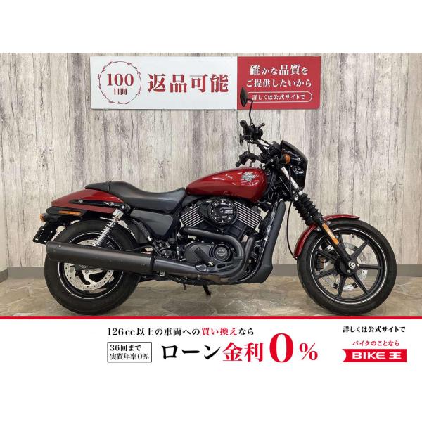 XG750 Harley-Davidson ハーレー・ダビッドソン 750cc 中古