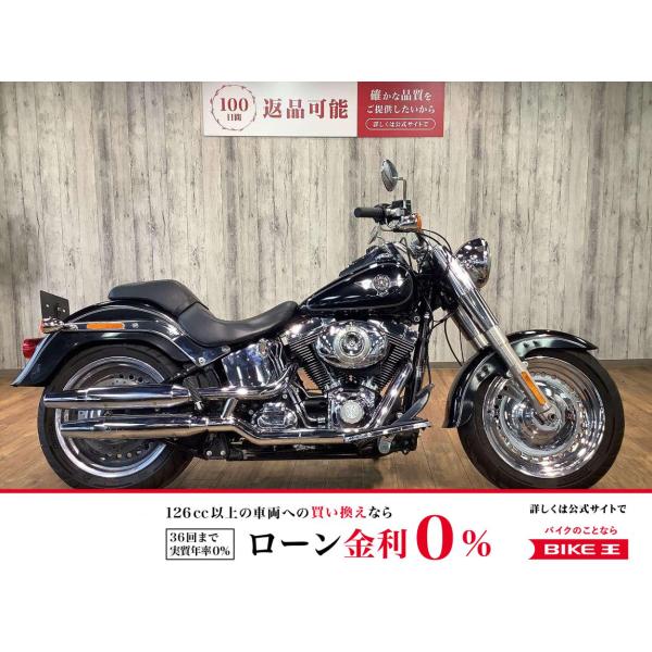 FLSTF1580 Harley-Davidson ハーレー・ダビッドソン 1580cc 中古