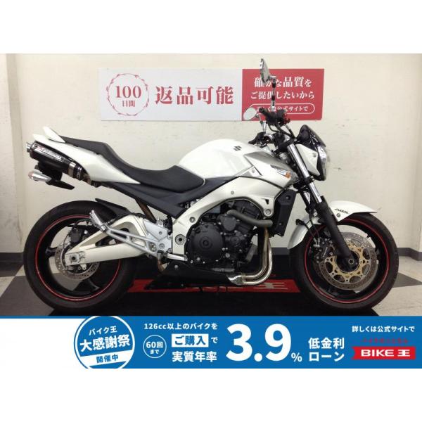 GSR400 SUZUKI スズキ 400cc 中古