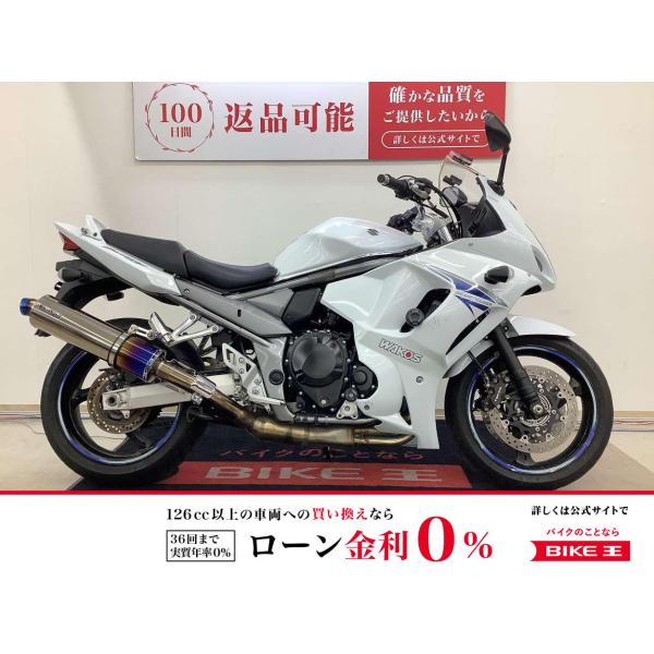 バンディット1250F SUZUKI スズキ 1250cc 中古