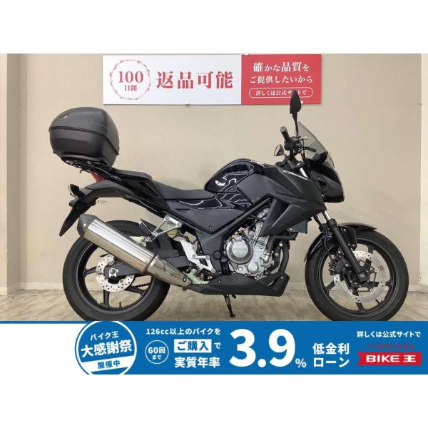 CB250F HONDA ホンダ 250cc 中古