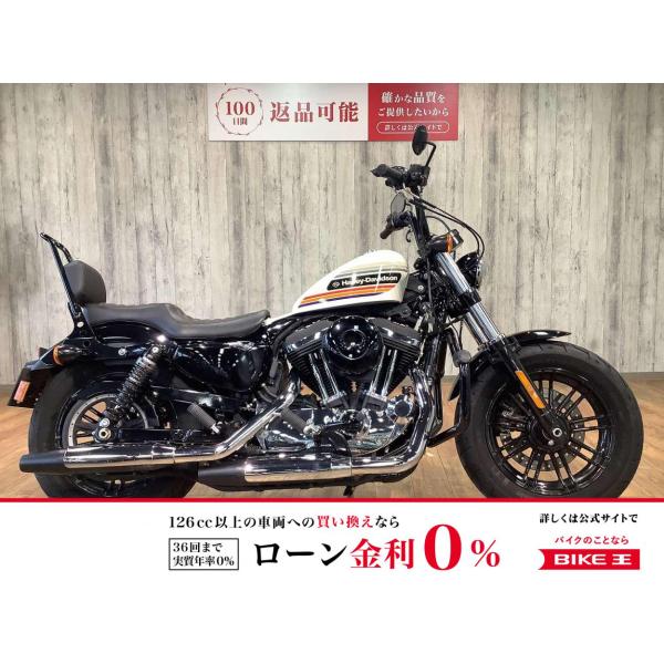 XL1200XS Harley-Davidson ハーレー・ダビッドソン 1200cc 中古