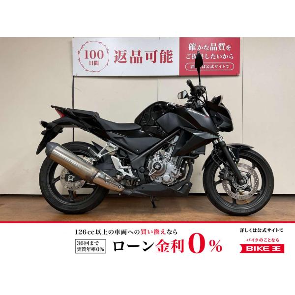 CB250F HONDA ホンダ 250cc 中古