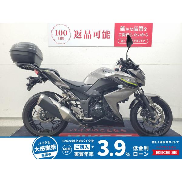 Z250 KAWASAKI カワサキ 250cc 中古