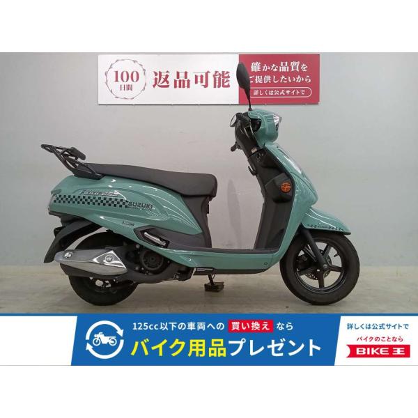 アドレス125 SUZUKI スズキ 125cc 中古