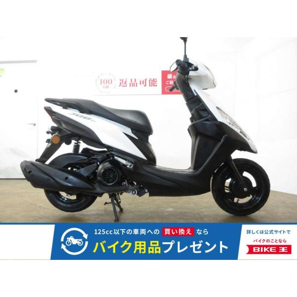 JOG125 YAMAHA ヤマハ 125cc 中古