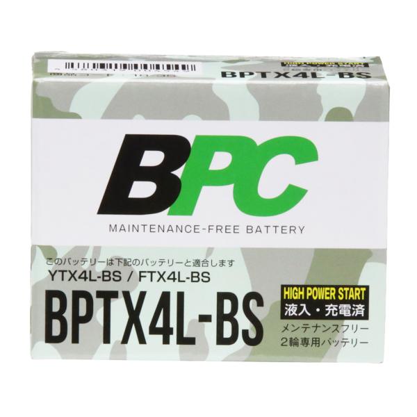 爆買 新登場！BPCバッテリー走行距離無制限1年保証付(保証期間中1回限り)液入充電済メンテナンスフリーYTX4L-BS互換【参考適合車種】AF61/67 トゥデイAF62 ディオ 同車種、同型式車両であっても搭載バッテリーが異なる場合があ...