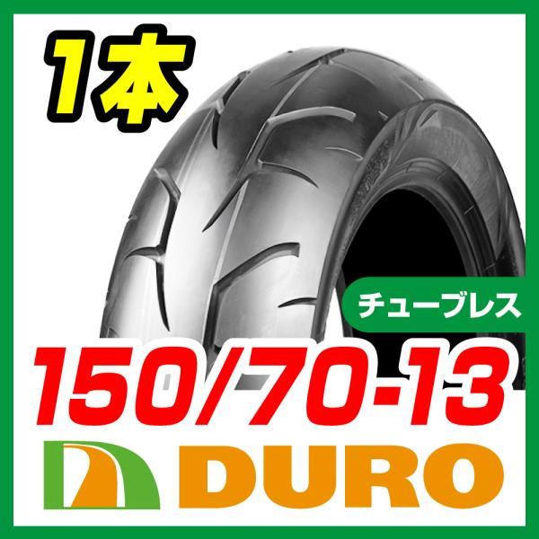 爆買 参考適合車種 【ホンダ】シルバーウィング600　リア【ヤマハ】グランドマジェスティ　リア【スズキ】スカイウェイブ250　リア