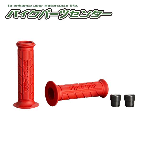 爆買 【内径】右-約22.2φ左-約22.2φ【全長】約124mm【材質】グリップ部：ゴム