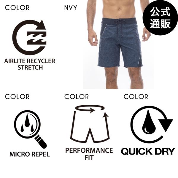 【BILLABONG(ビラボン)ブランドの公式オンラインストア】全方向に対応する優れた伸縮性を備えたテクノロジー素材、ストレッチジャージを使用したCYLINDERS ボードショーツ。ブランドオリジナルの柄にサイドテープをプラスした一本です。...