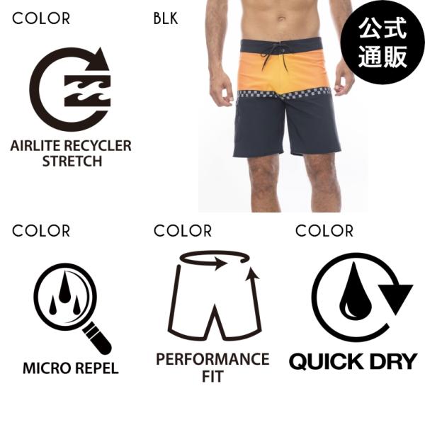 【BILLABONG(ビラボン)ブランドの公式オンラインストア】上下で大胆な切り替えを施したFIFTY50ボードショーツ。全方向に対応する優れた伸縮性を備えたテクノロジー素材、ストレッチジャージを採用しています。水分の浸透をシャットアウトし...