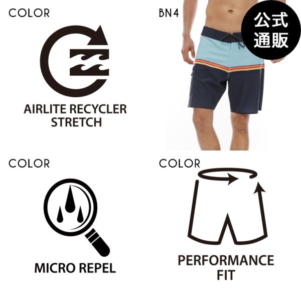 【BILLABONG(ビラボン)ブランドの公式オンラインストア】上下で大胆な切り替えを施したFIFTY50ボードショーツ。全方向に対応する優れた伸縮性を備えたテクノロジー素材、ストレッチジャージを採用しています。水分の浸透をシャットアウトし...