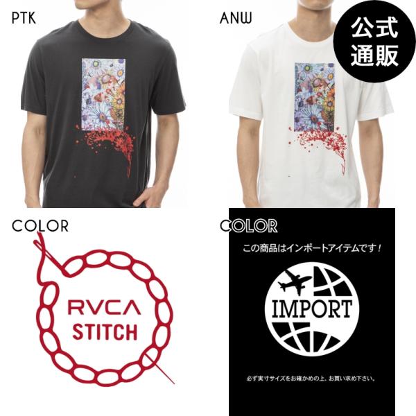 【BILLABONG(ビラボン)ブランドの公式オンラインストア】