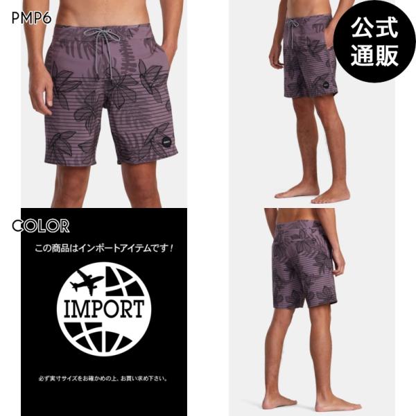 【BILLABONG(ビラボン)ブランドの公式オンラインストア】