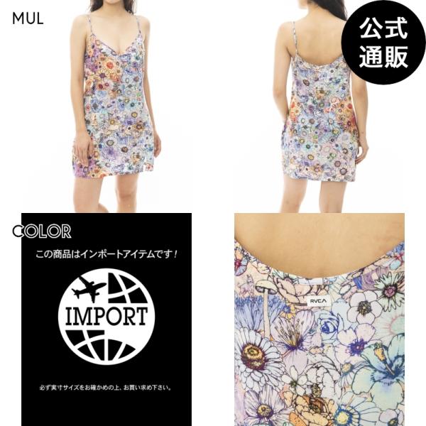 【BILLABONG(ビラボン)ブランドの公式オンラインストア】