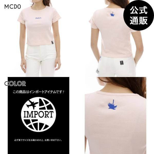 【BILLABONG(ビラボン)ブランドの公式オンラインストア】