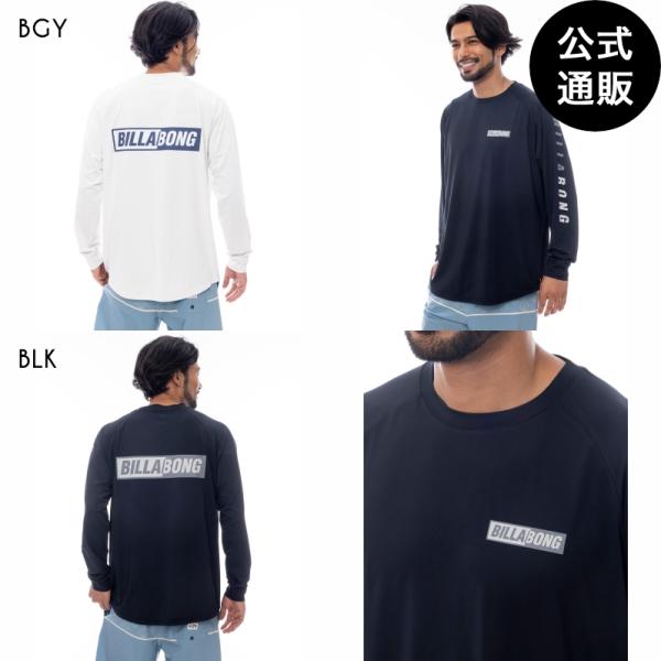 【BILLABONG(ビラボン)ブランドの公式オンラインストア】