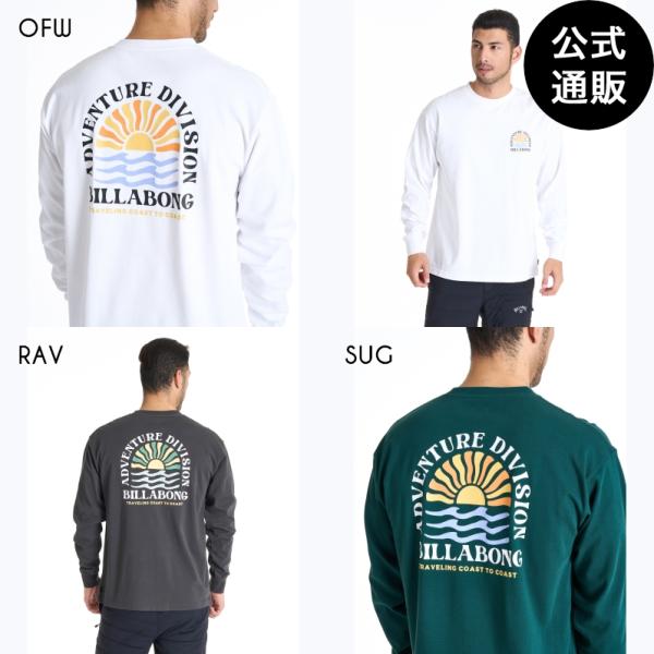 【BILLABONG(ビラボン)ブランドの公式オンラインストア】