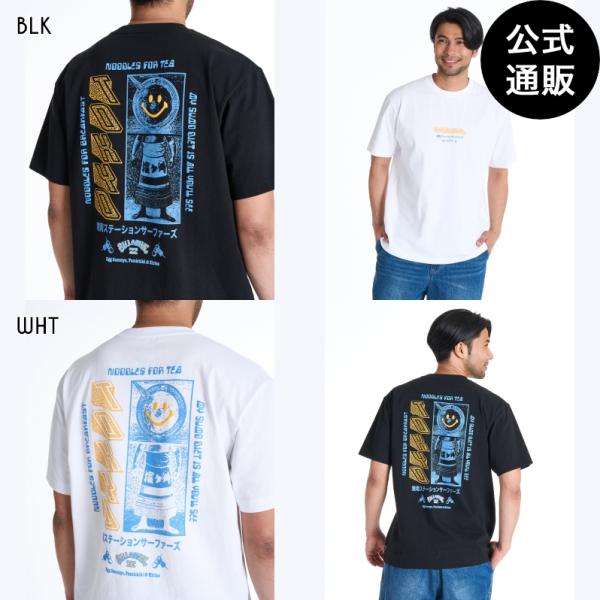 【BILLABONG(ビラボン)ブランドの公式オンラインストア】