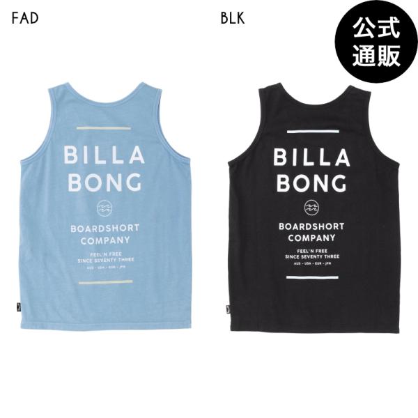 【BILLABONG(ビラボン)ブランドの公式オンラインストア】