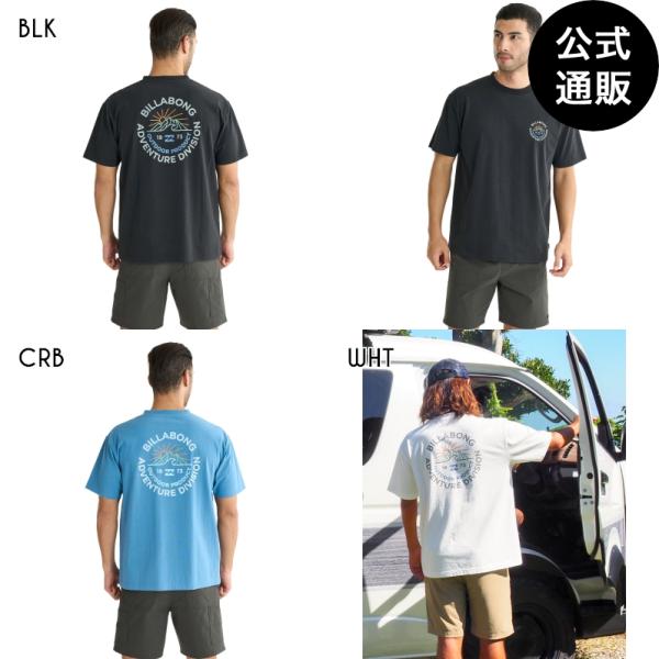 【BILLABONG(ビラボン)ブランドの公式オンラインストア】