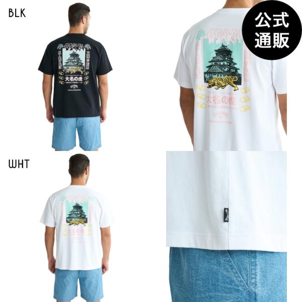 【BILLABONG(ビラボン)ブランドの公式オンラインストア】