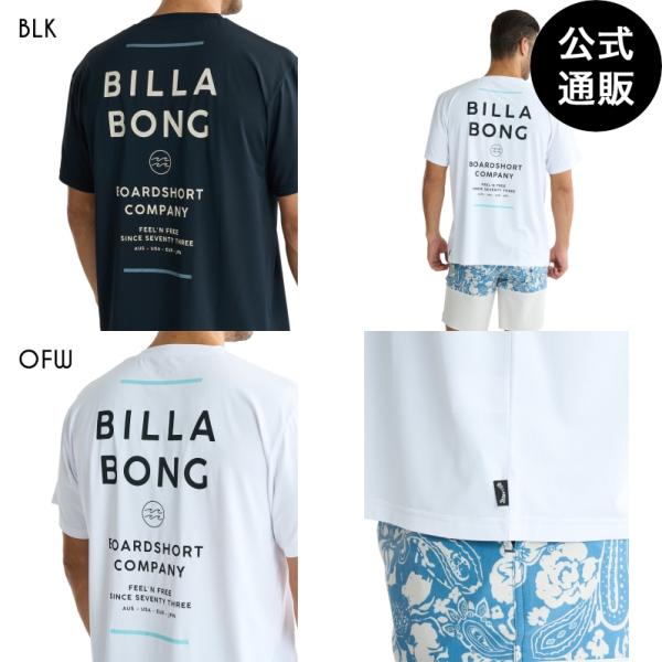 【BILLABONG(ビラボン)ブランドの公式オンラインストア】