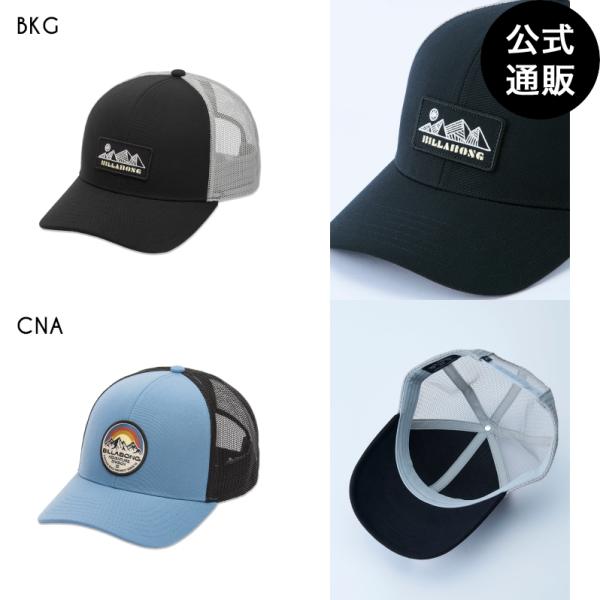 【BILLABONG(ビラボン)ブランドの公式オンラインストア】