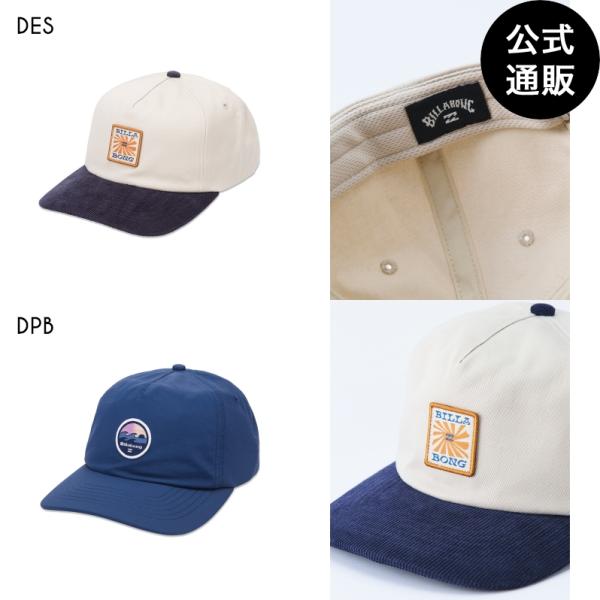 【BILLABONG(ビラボン)ブランドの公式オンラインストア】