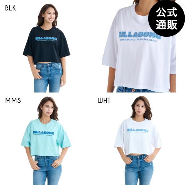 【BILLABONG(ビラボン)ブランドの公式オンラインストア】