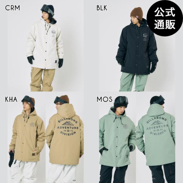 【BILLABONG(ビラボン)ブランドの公式オンラインストア】