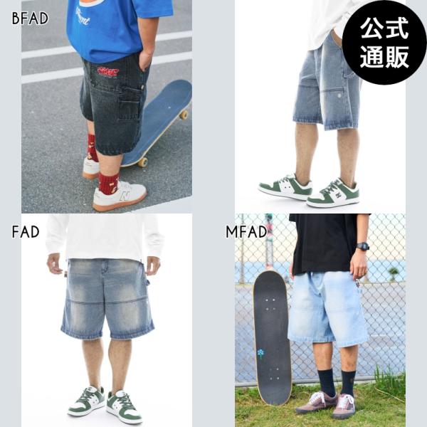 【BILLABONG(ビラボン)ブランドの公式オンラインストア】