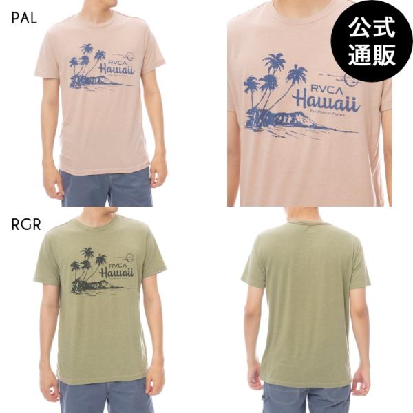 【BILLABONG(ビラボン)ブランドの公式オンラインストア】