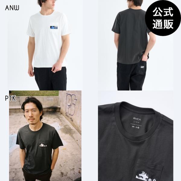 【BILLABONG(ビラボン)ブランドの公式オンラインストア】